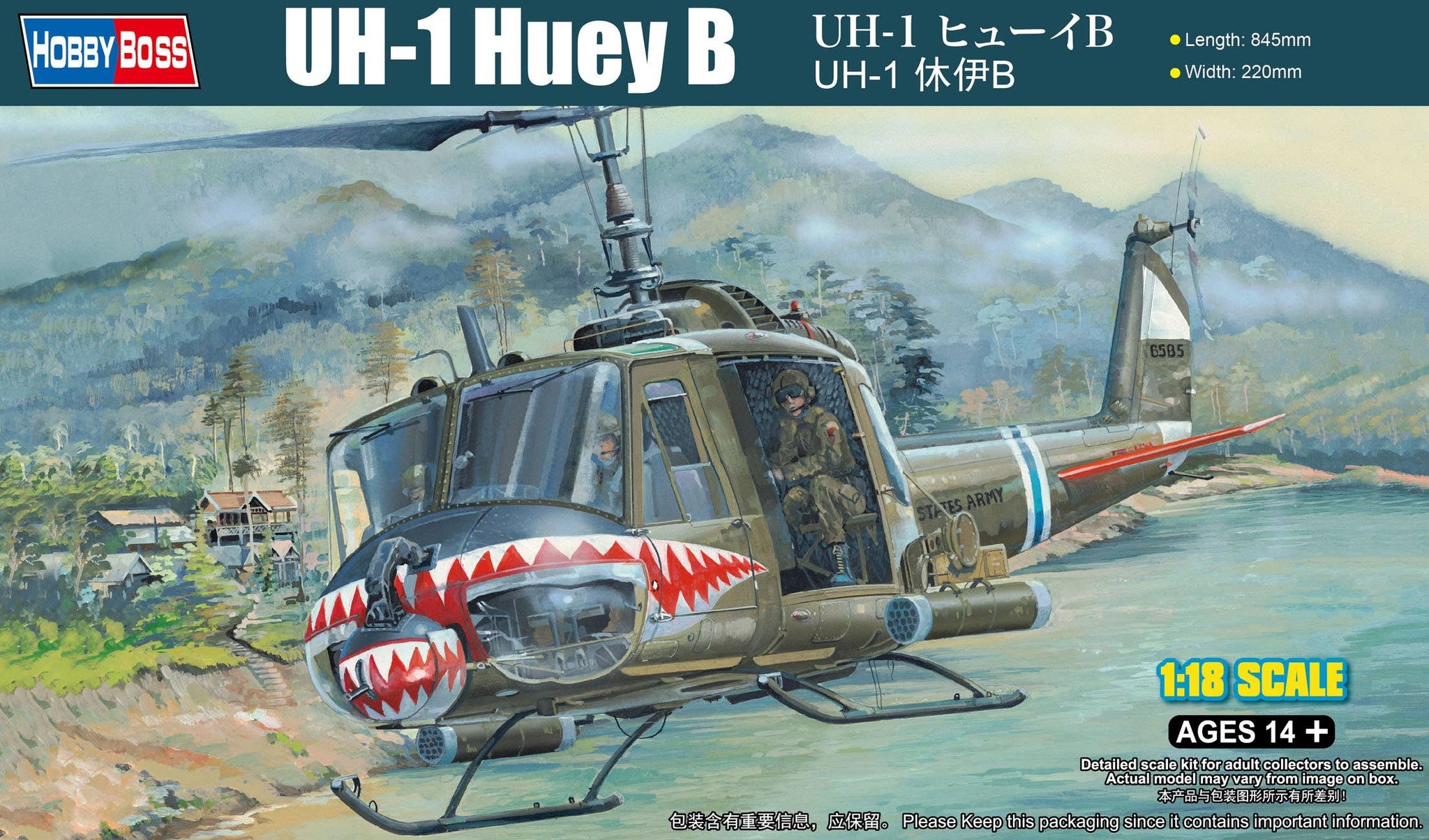 Hobby Boss 1/18 UH-1 Huey B Model Kit (6939319218063) | P-Rex Hobby