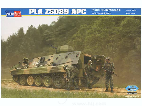 Hobby Boss 1/35 PLA ZSD89 APC Model Kit | P-Rex Hobby | 6939319224729