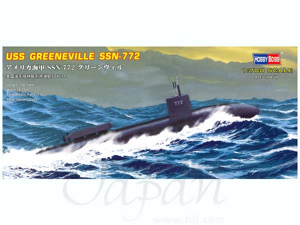 Hobby Boss 1/700 USS Greeneville Submarine SSN-772 Model Kit ...