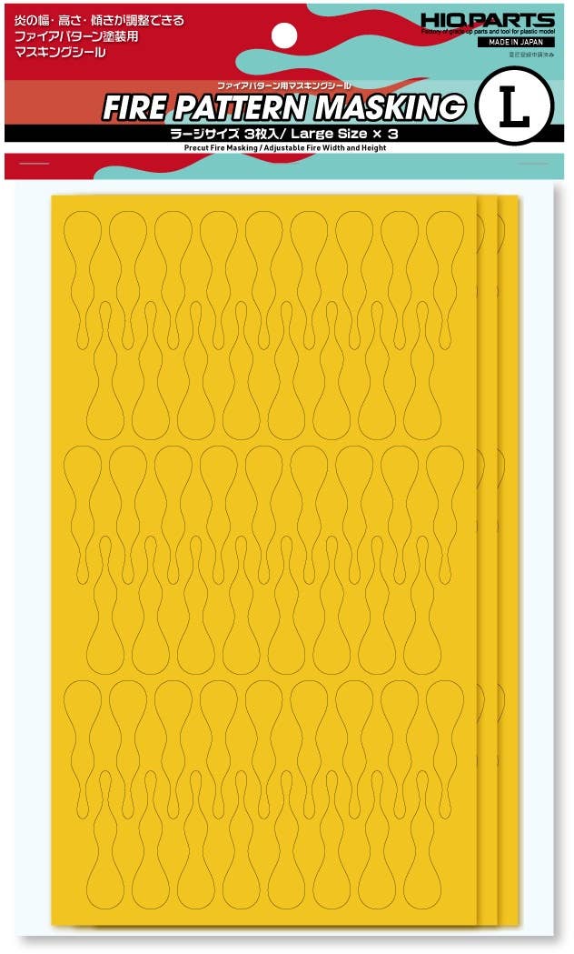 HiQ Parts Precut Masking for Fire Flames - L (3pcs) | P-Rex Hobby ...