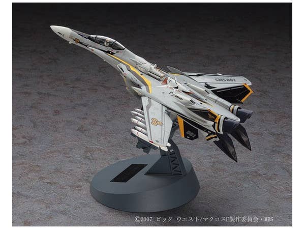 Hasegawa Macross Frontier VF-25F/S Messiah 1/72 Scale Model Kit – P-REX Hobby