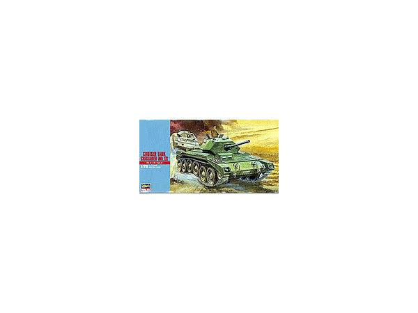 Hasegawa 1/72 Cruiser Tank Crusader MK III Model Kit | P-Rex Hobby ... Hasegawa 1/72 Cruiser Tank Crusader MK III Model Kit | P-Rex Hobby ...
