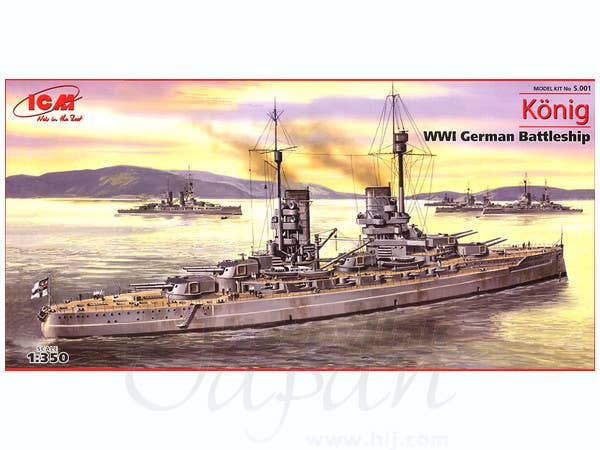 ICM 1/350 Konig, WWI German Battleship Model Kit (4823044400904) | P ...