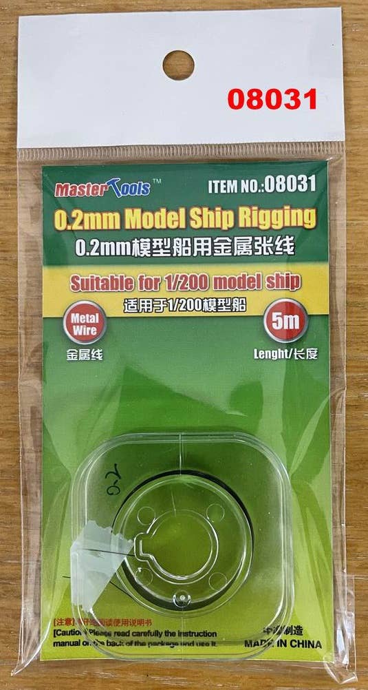Master Tools 0.2mm Model Ship Rigging | P-Rex Hobby | 9580208080314