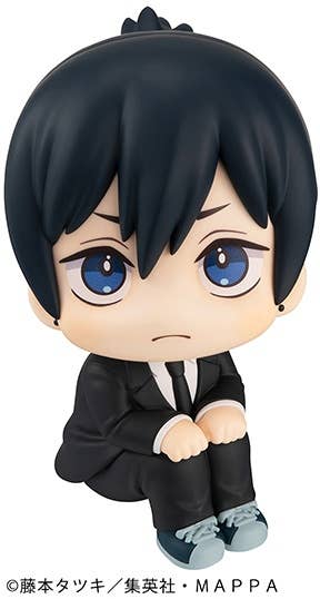 Megahouse Lookup Aki Hayakawa Chainsaw Man Figure | P-Rex Hobby ...