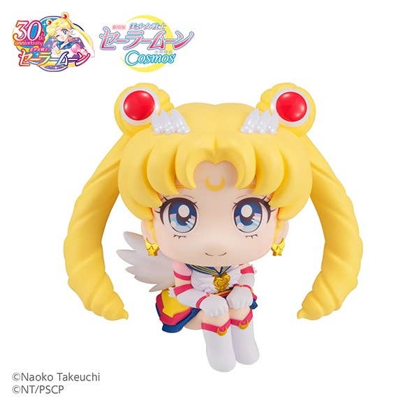 Lookup Sailor Moon Cosmos the movie ver.Eternal Sailor Moon Figure ...