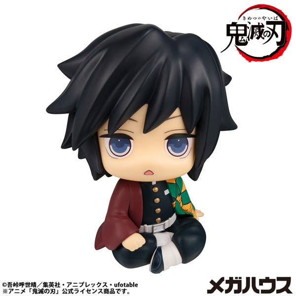 Lookup Demon Slayer：Kimetsu no Yaiba Giyu Tomioka Stupefied face ver ...