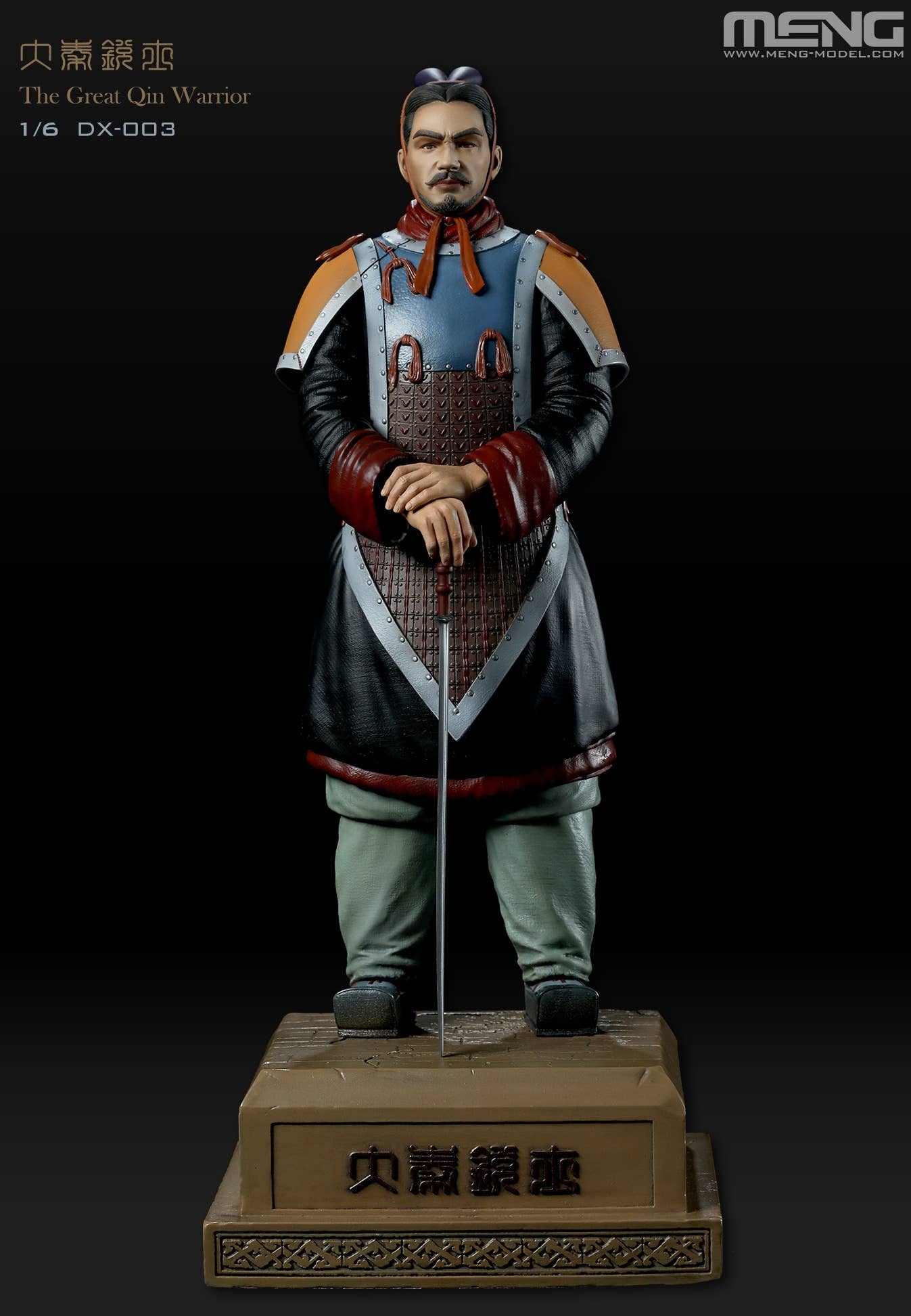 Meng 1/6 The Great Qin Warrior Painted Figure | P-Rex Hobby | 4897038553679