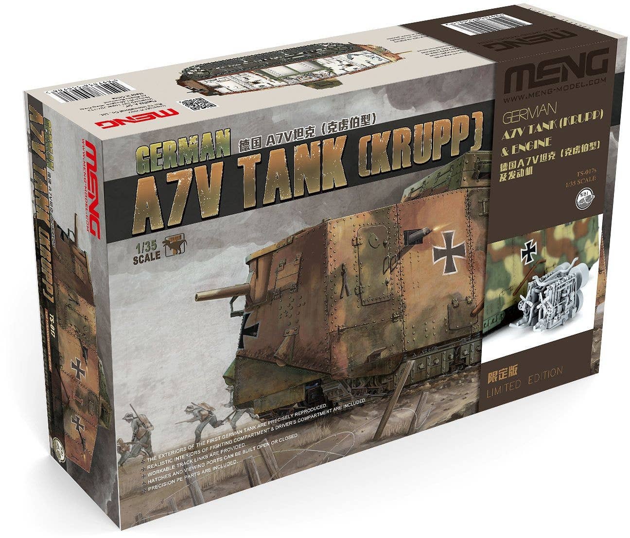 Meng 1/35 German A7V Tank (Krupp) & Engine (4897038550913) | P-Rex Hobby