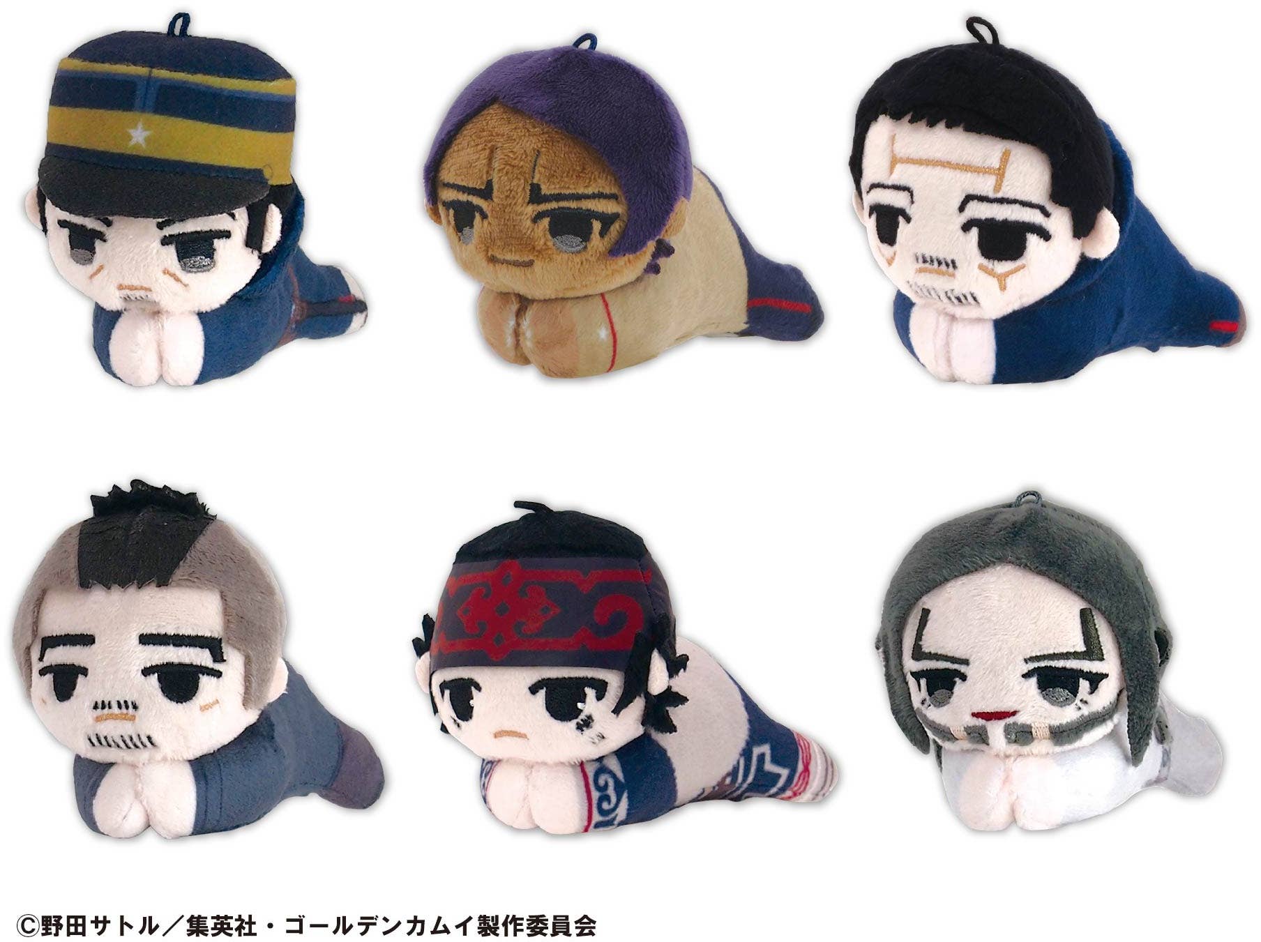 Piapro.net MAX HUG CHARACTER COLLECTION 2 PLUSH KEY CHAIN BLIND BOX ...