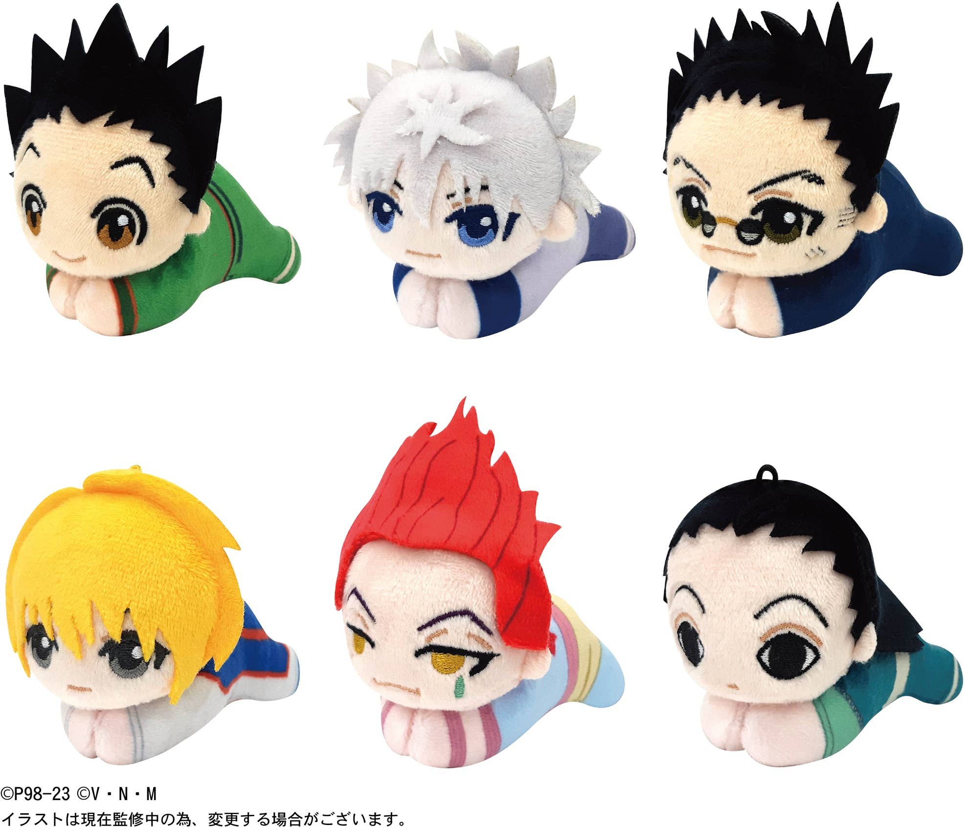 Piapro.net MAX HUG CHARACTER COLLECTION PLUSH KEY CHAIN BLIND BOX ...