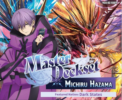 Cardfight Vanguard: Special Series Master Deckset Michiru Hazama ...