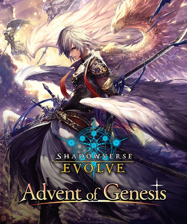 Shadowverse Evolve: Advent of Genesis Booster Display(8885009408413 ...