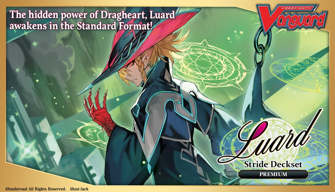Cardfight Vanguard: Stride Deckset Luard Special Series Premium ...