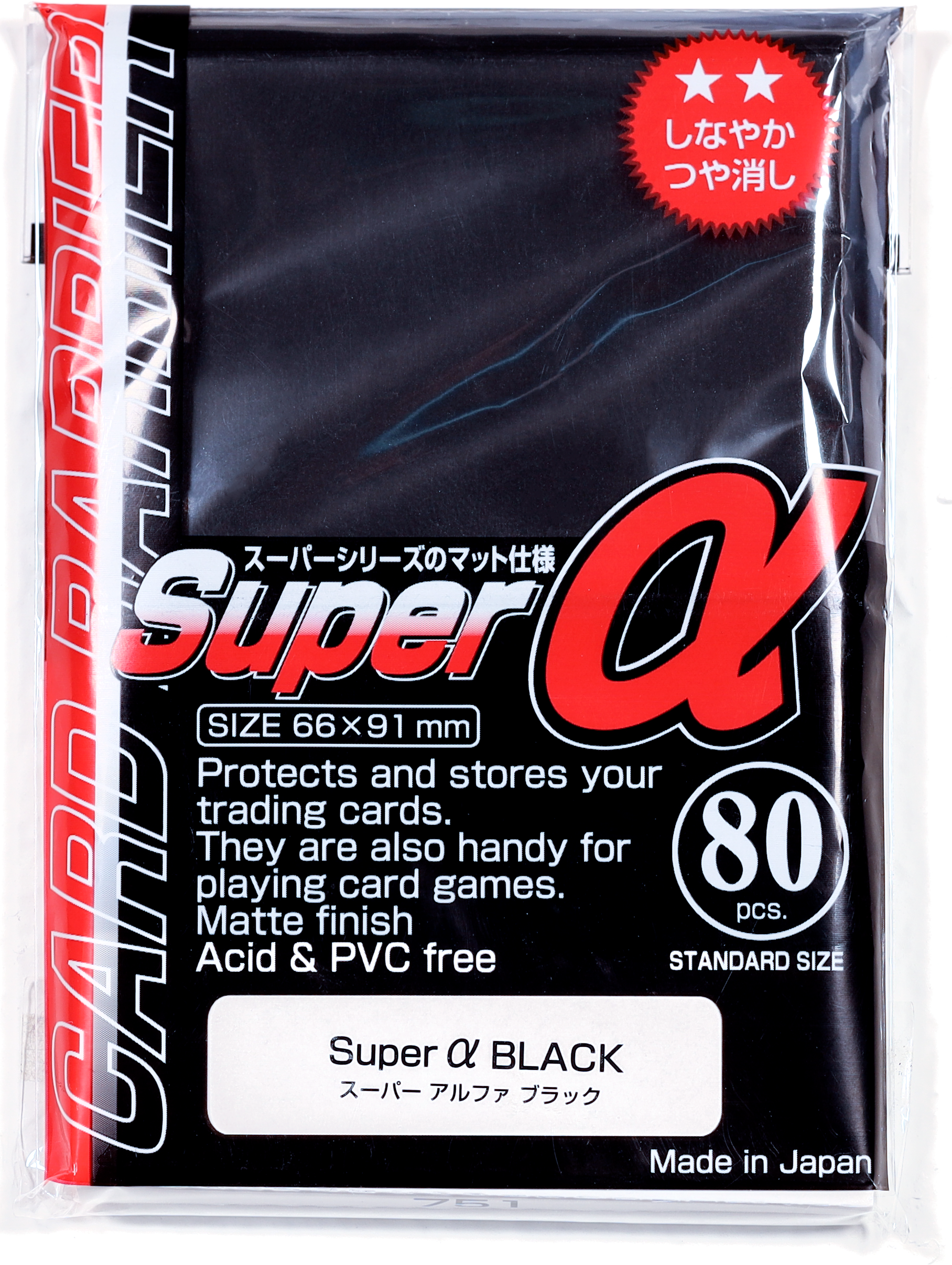 KMC SUPER ALPHA BLACK 80CT|P-Rex Hobby