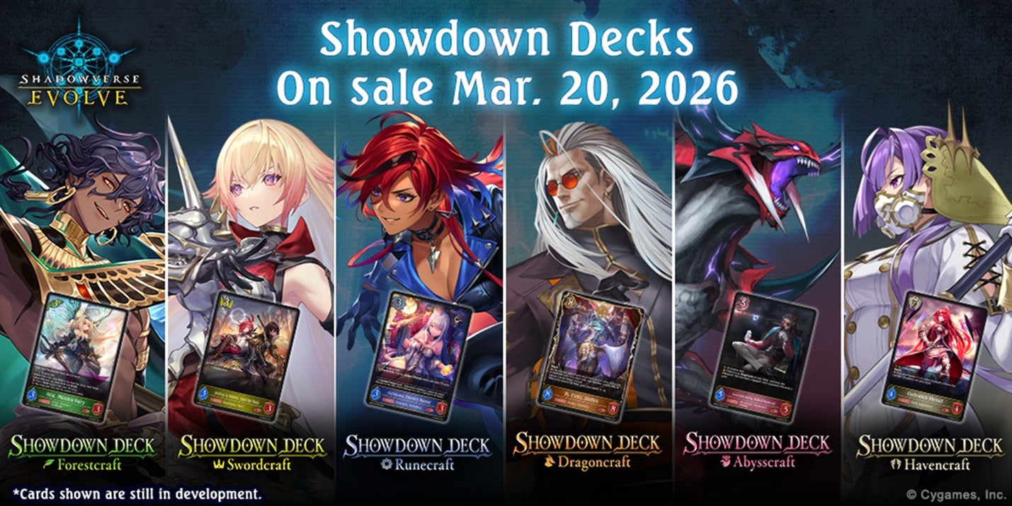 SHADOWVERSE SHOWDOWN DECK: DRAGONCRAFT | P-Rex Hobby