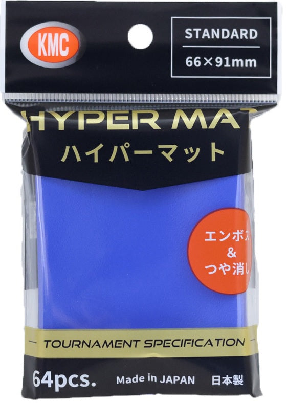 KMC HYPER MATTE AQUA 100CT | P-Rex Hobby