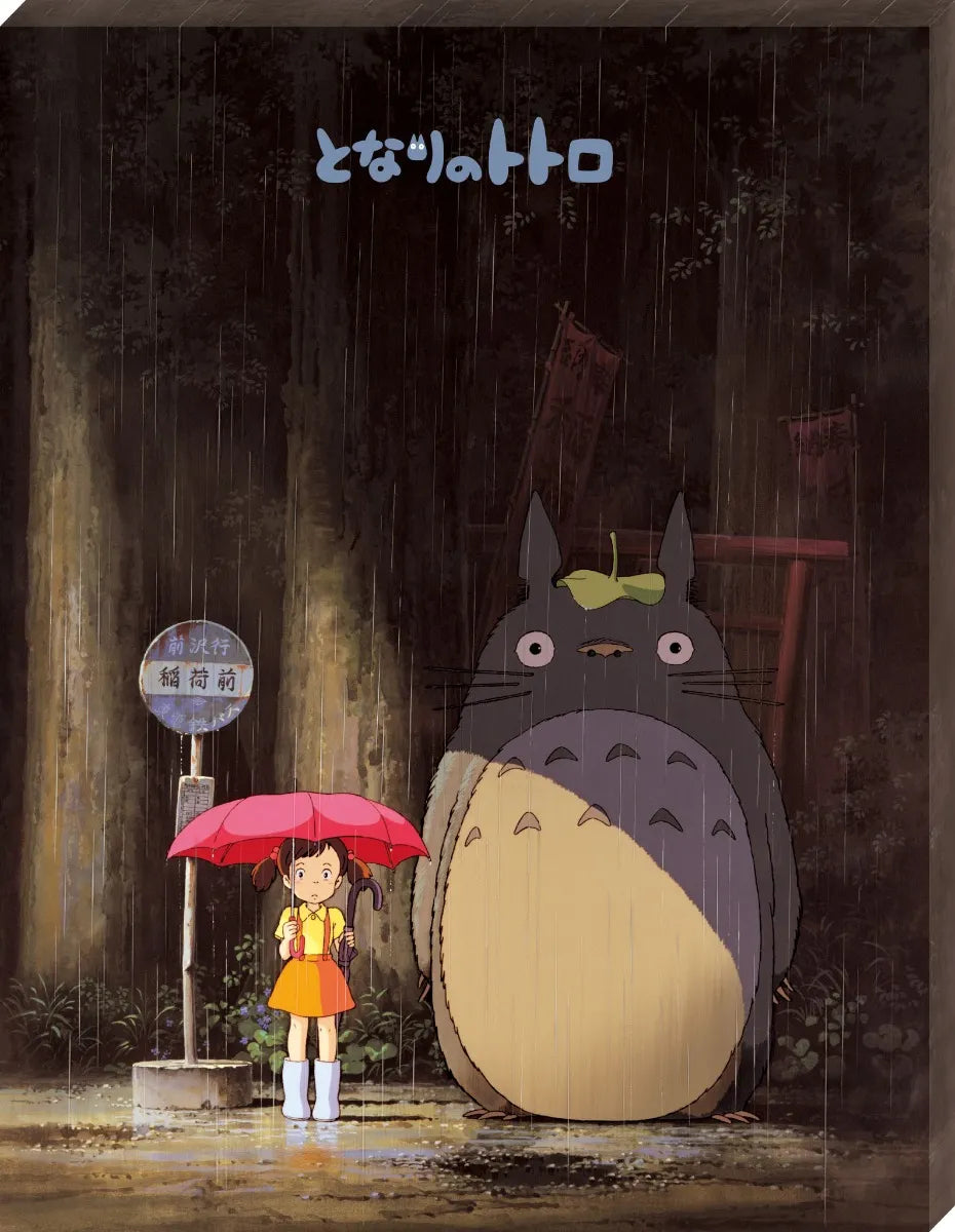 Ensky Artboard Jigsaw Canvas Style ATB-18 Meeting Totoro | P-Rex Hobby ...