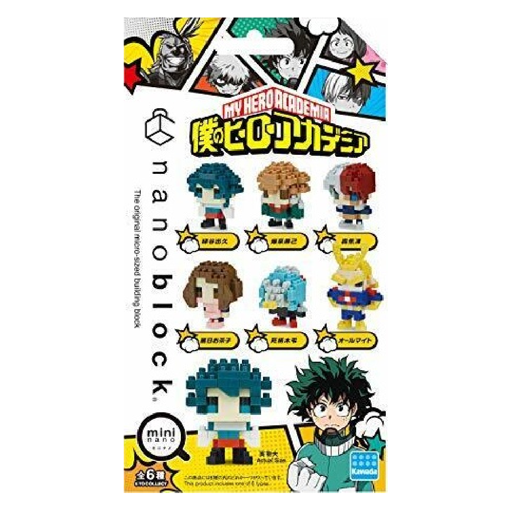 My Hero Academia MHA BNHA HeroAca Bi-Roaka Midoriya Izuku Nanoblock | P-Rex Hobby | 4972825218556