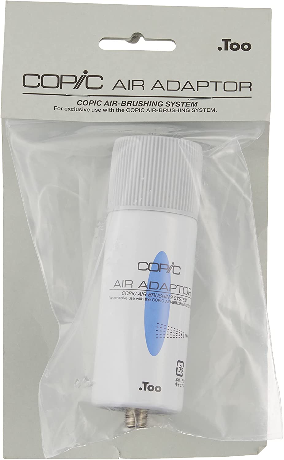 Copic Airbrush System Air Adaptor | P-Rex Hobby | 4511338010280