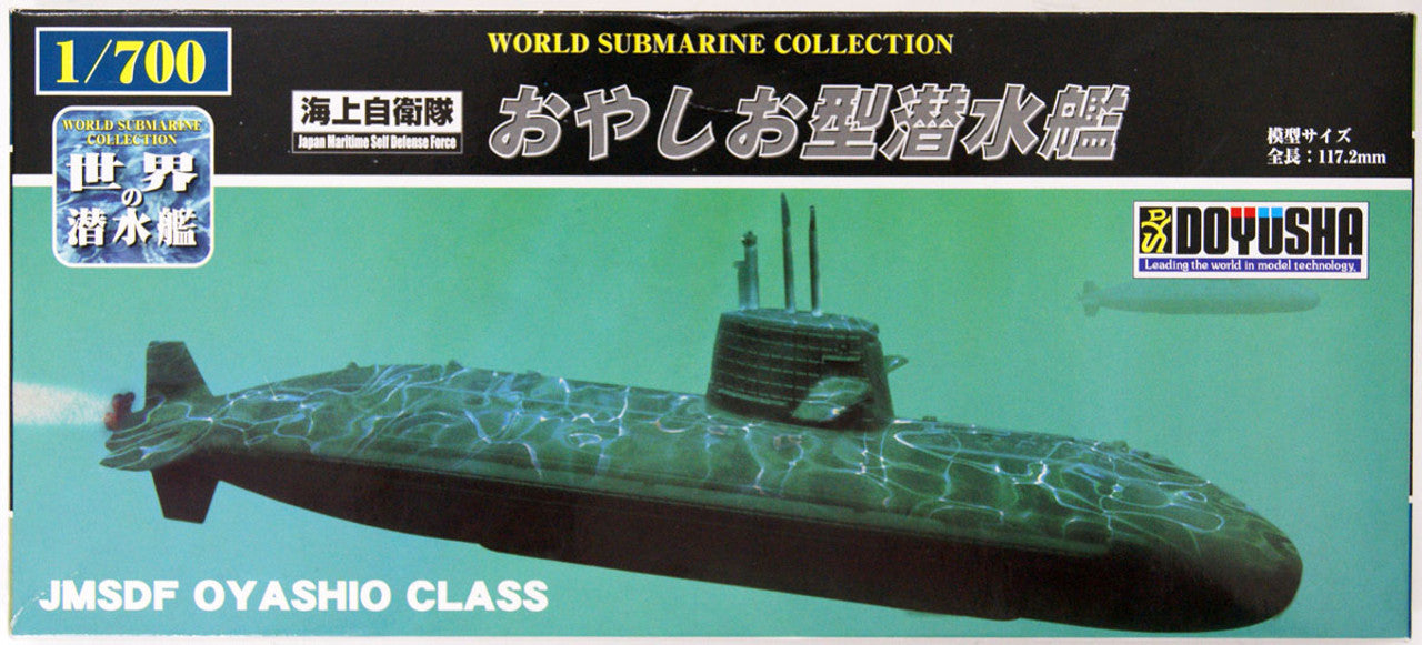 Doyusha JMSDF Oyashio Class Model Kit | P-Rex Hobby | 4975406301319