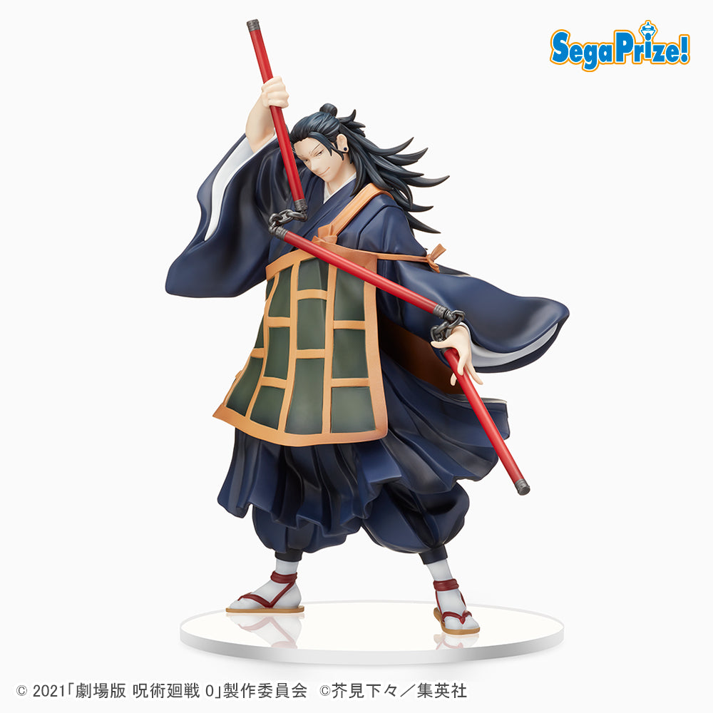 Jujutsu Kaisen Series Getou SPM Figure (4570001960918) | P-Rex Hobby