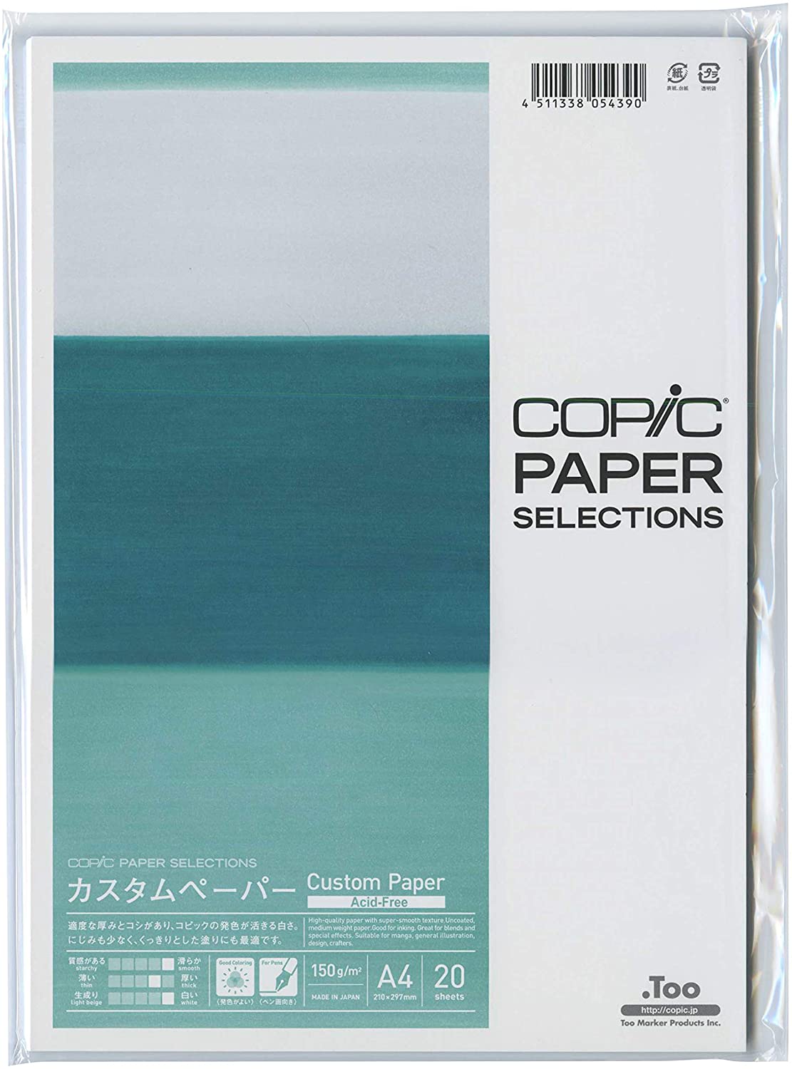 Copic Paper Selections - Custom Paper A4, 20Pcs (4511338054390) | P-Rex ...