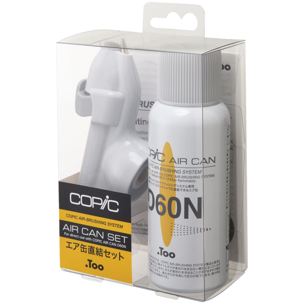 Copic Airbrush System Air Can Set | P-Rex Hobby | 4511338055182
