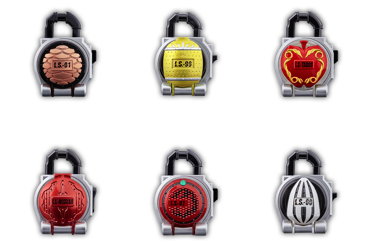 Bandai CSM Yggdrasil Lockseed Set "Kamen Rider" (4549660586135) | P-Rex ...