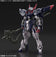 HG 1/144 GUNDAM GREMORY Model Kit(4573102619808) | P-Rex Hobby