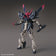 HG 1/144 GUNDAM GREMORY Model Kit(4573102619808) | P-Rex Hobby