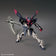 HG 1/144 GUNDAM GREMORY Model Kit(4573102619808) | P-Rex Hobby