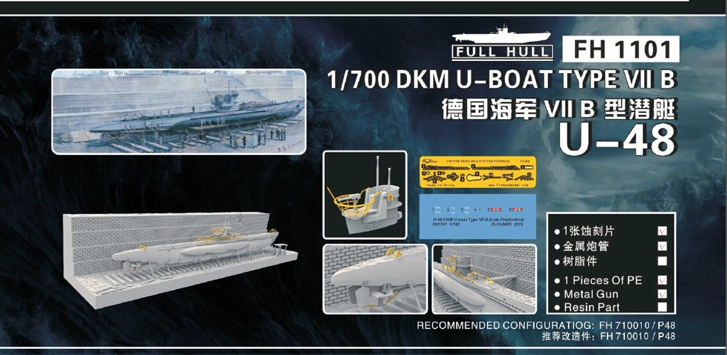 Flyhawk Model 1/700 U-Boat Type VII B DKM U-48 with Dock (Kit + Dockya ...