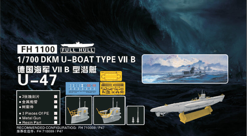 Flyhawk Model 1/700 U-Boat Type VII B/DKM U-47 Two Kits | P-Rex Hobby ...