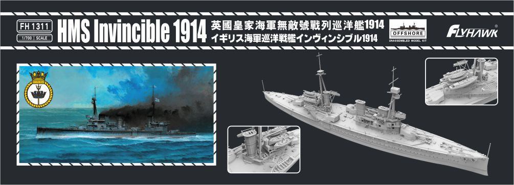 Flyhawk Model 1/700 HMS Invincible 1914 Model Kit | P-Rex Hobby ...